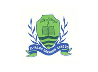 Al Hamd Grammar School - Taleemi Hub - Karachi