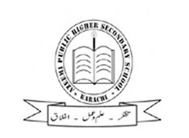 AZEEMI PUBLIC HIGHER SEC.SCHOOL - Taleemi Hub - Karachi