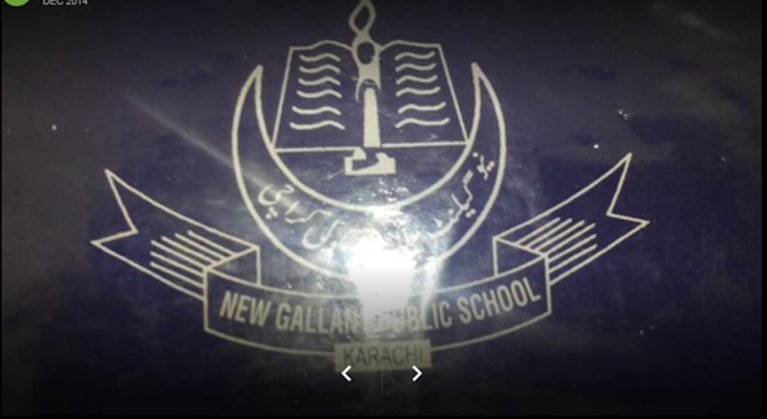 Gallant Public Secondary School - Taleemi Hub - Karachi