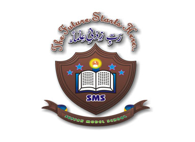 SUFFAH MODEL SCHOOL - Taleemi Hub - Karachi