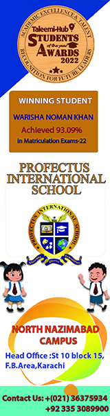 NEW PROGRESSIVE PUBLIC SCHOOL - Taleemi Hub - Karachi